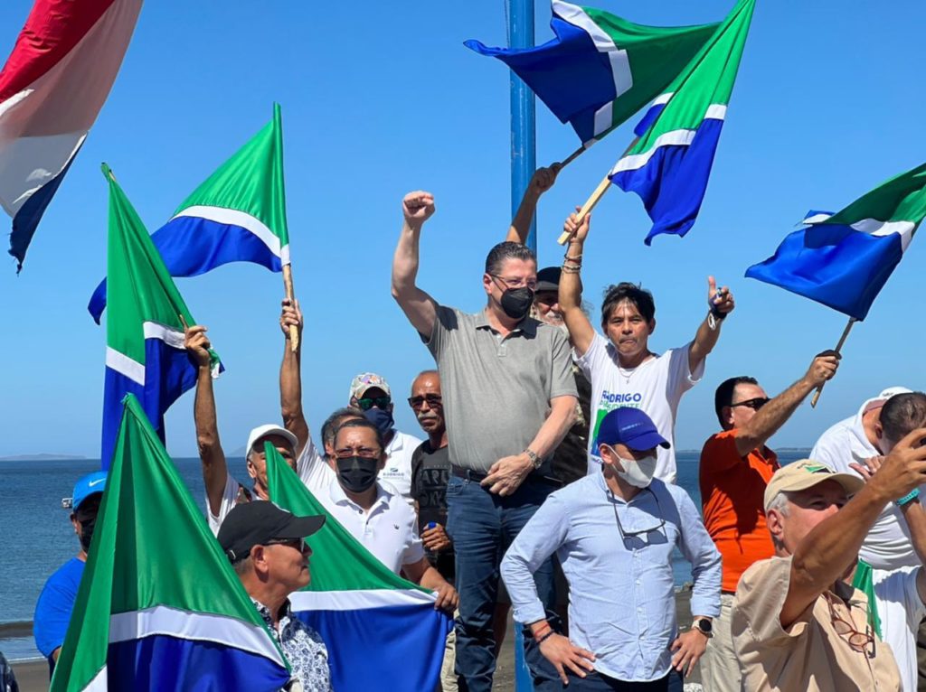 Progreso Social Democrático será la segunda fuerza legislativa en el ...